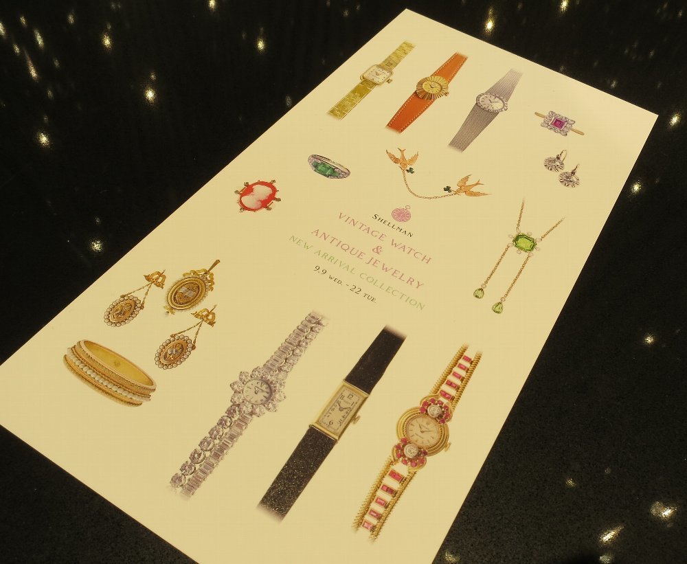 「Shellman VINTAGE WATCH & ANTEQUE JEWELRY New Arrival Collection ...